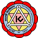 NCCI 2025 - National Conference on Computer Innovations | Kathmandu ...